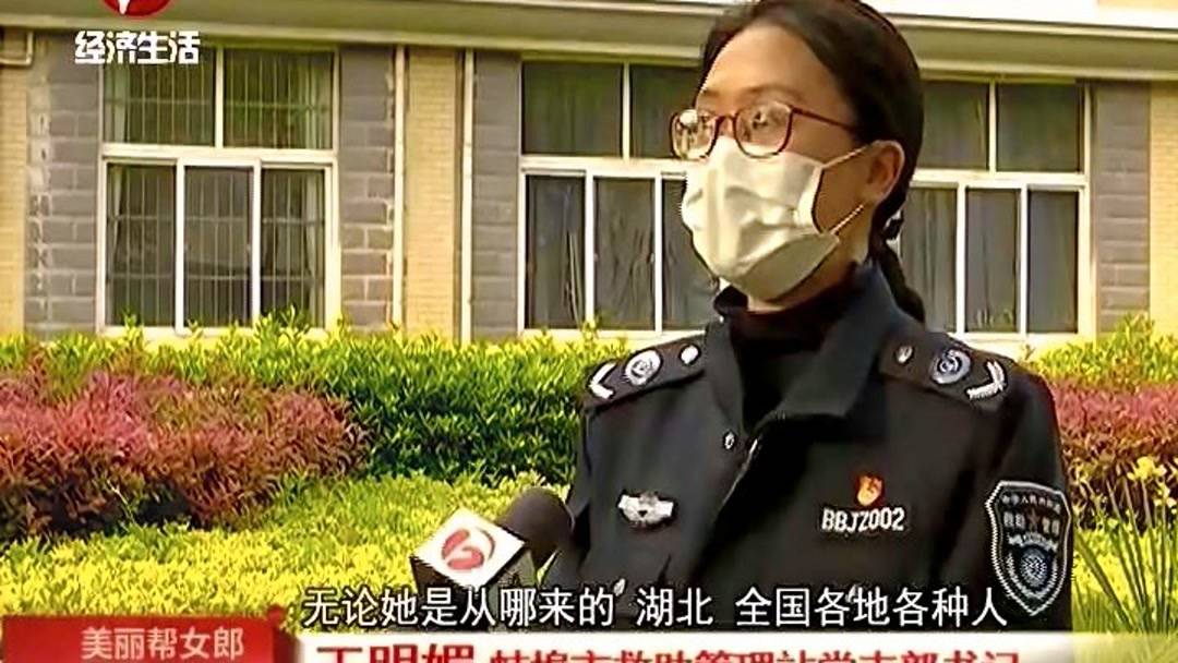 一个湖北女孩的求助