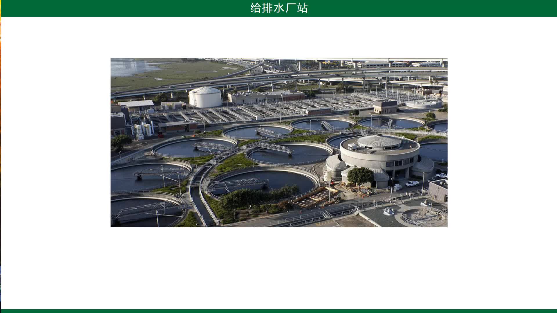 无粘结预应力钢筋混凝土水池施工流程