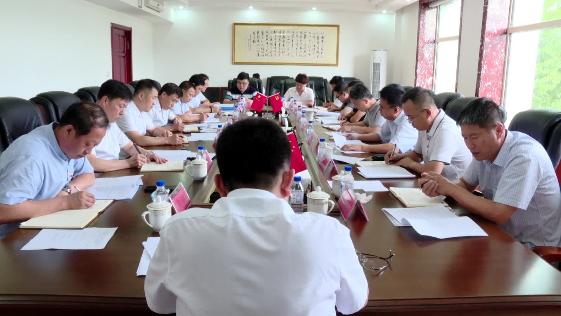 公司党委召开理论中心组集体学习会暨意识形态工作领导小组会议