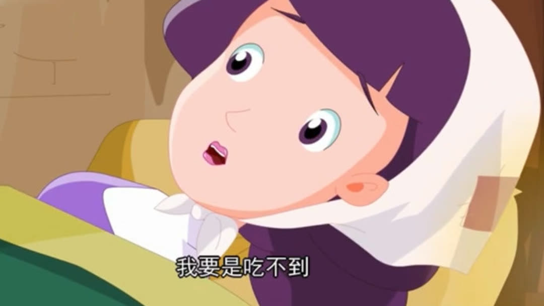 365夜童话故事:《莴苣姑娘》