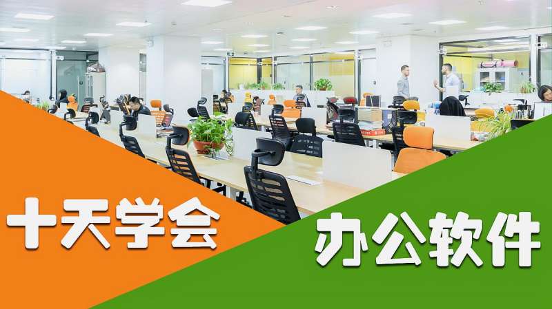 清华大学的毕业论文还真不一样,Word排版要求有点高