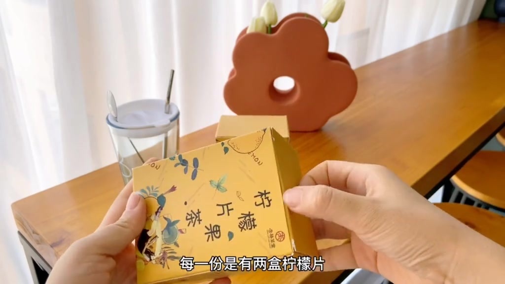 夏天最喜欢喝柠檬水,推荐这款蜜蜂冻干柠檬片,现在还送杯子!