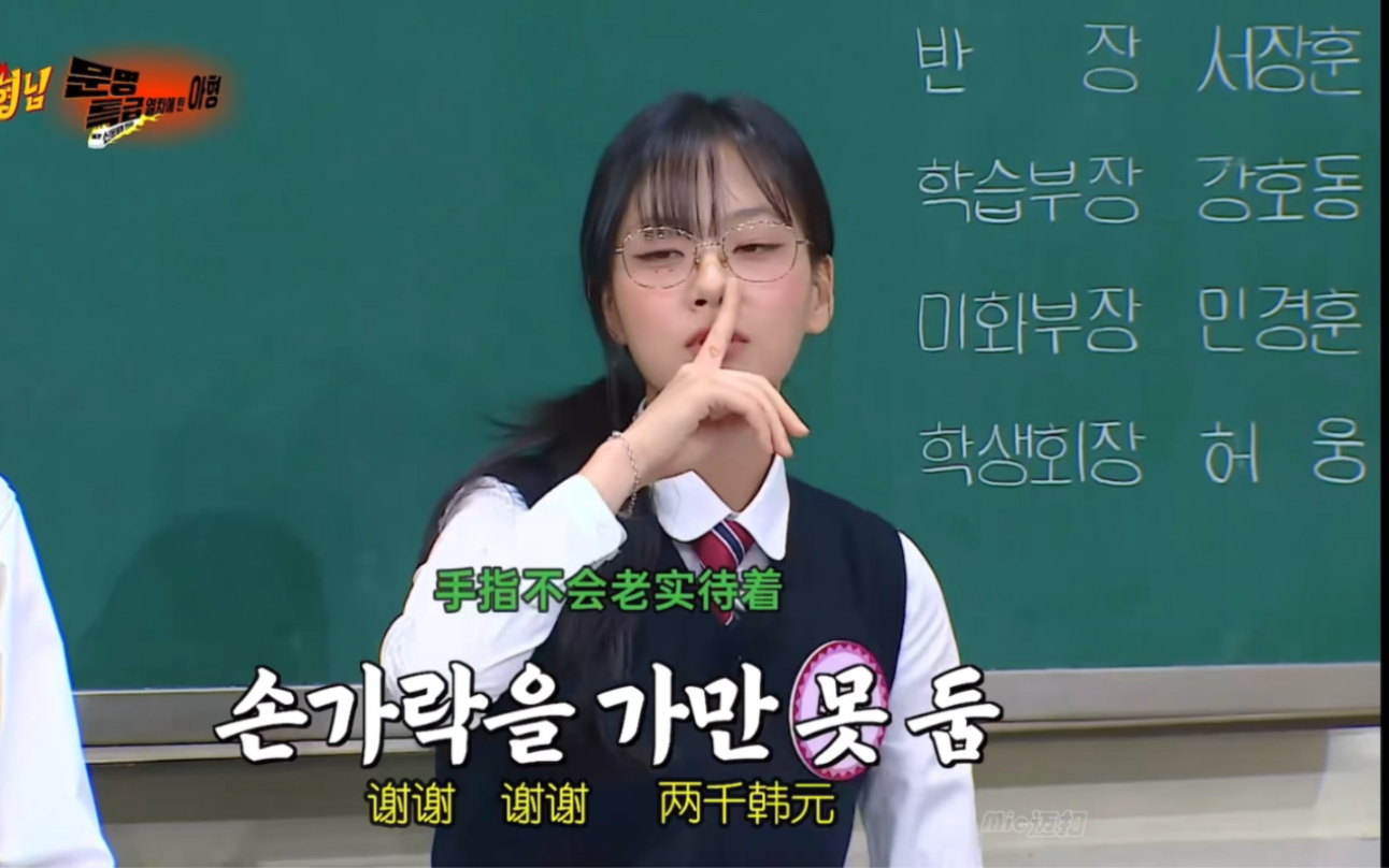 【bibi金亨瑞】认识的哥哥 bibi夜店模仿秀