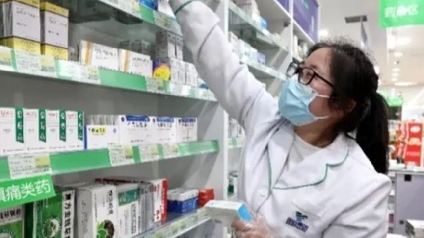 北京购买"四类药品"不再实名登记,专家:不必盲目囤