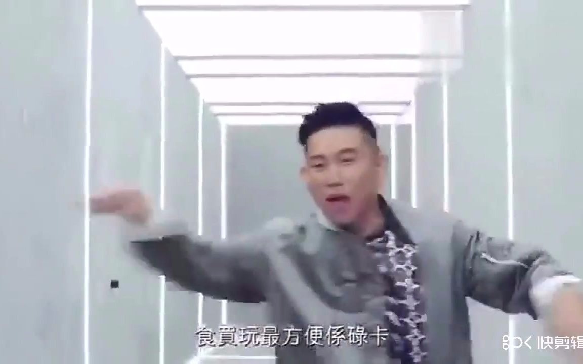 汇丰银行宣传广告:方便人民衣食住行。
