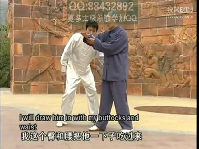 太极张三丰李连杰粤语