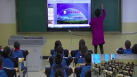 ...我们奇妙的世界周老师《我们奇妙的世界》-省级_优质课公开课教学...