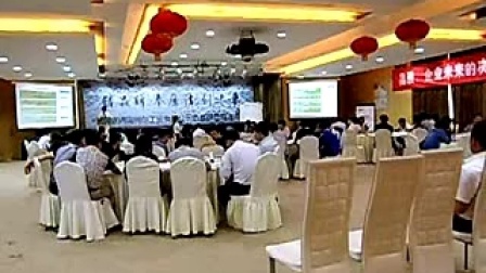 吴诚:供应链管理培训-物流管理培训-仓储管理培训-PMC培训老师