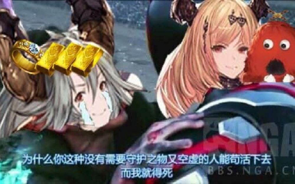 【碧蓝幻想】备战土古战场,土双剑4t95hl