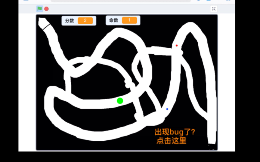 当我用scratch做了个迷惑玩意