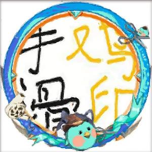 一个做纸模的普通人 