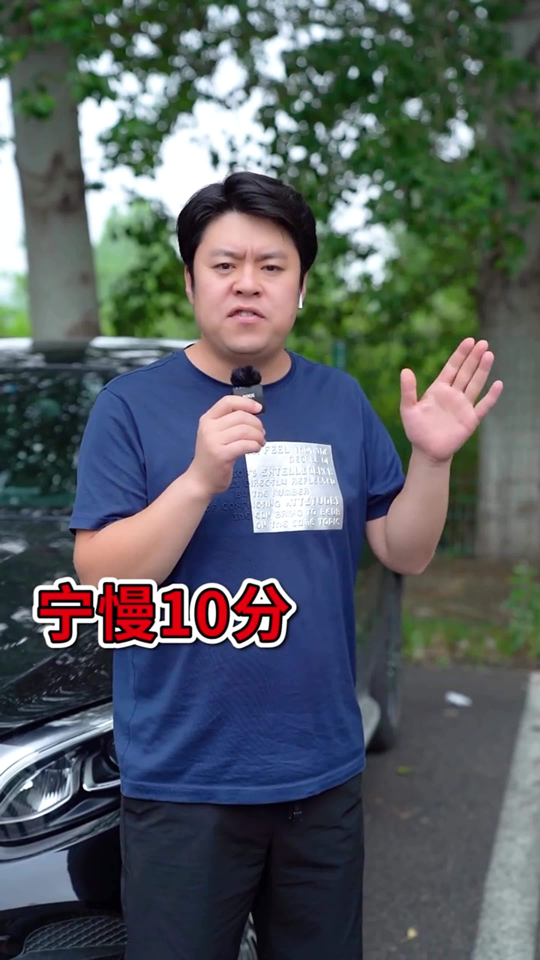 雨天行车有什么注意事项?