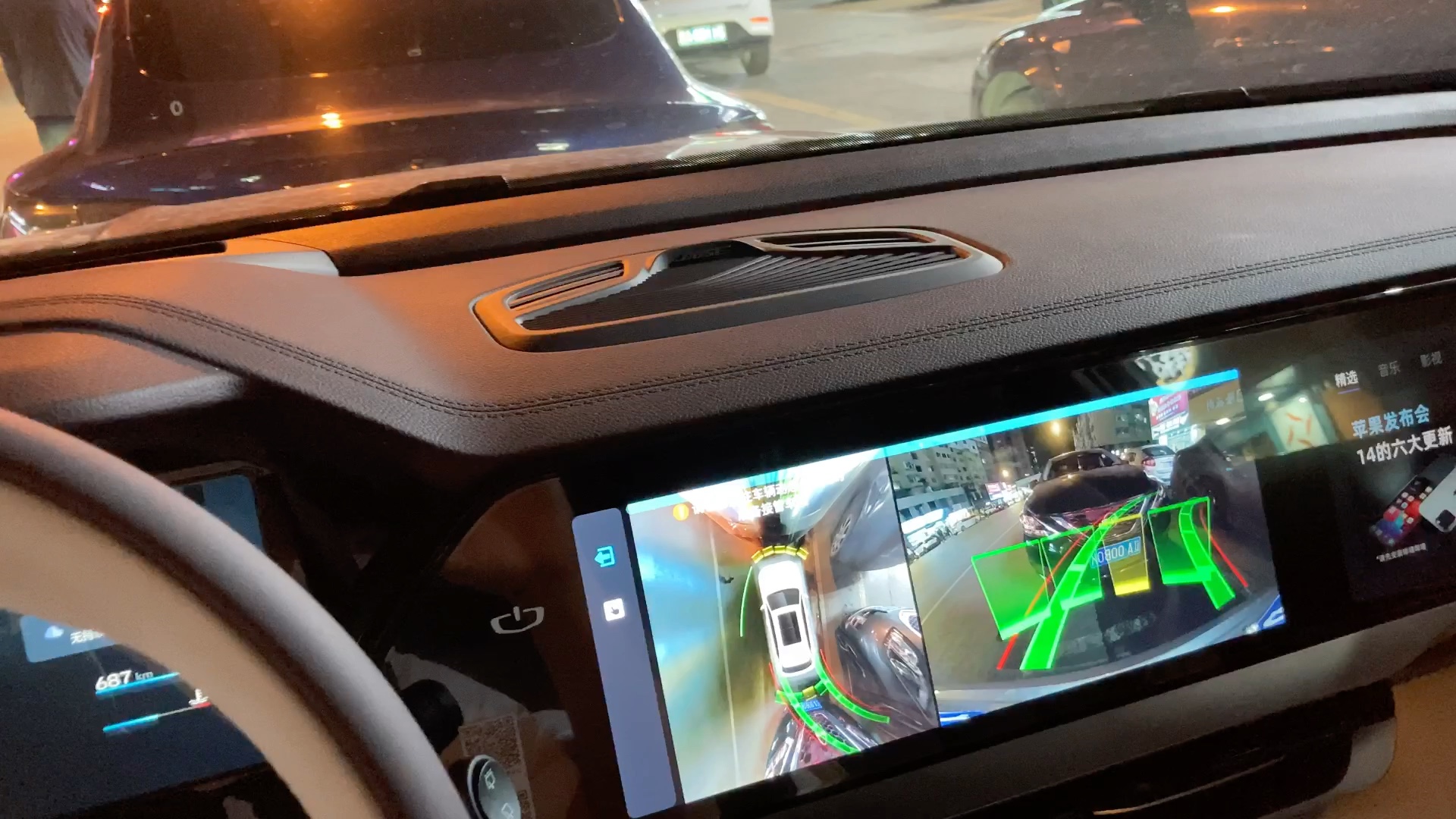 【体验极佳】吉利星越L四驱旗舰·极限环境下的自动泊车 之 泊出实录...