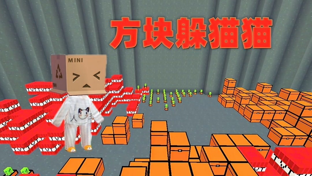 迷你世界:方块躲猫猫,人王开局碑额可以无敌,却被可爱队友害S