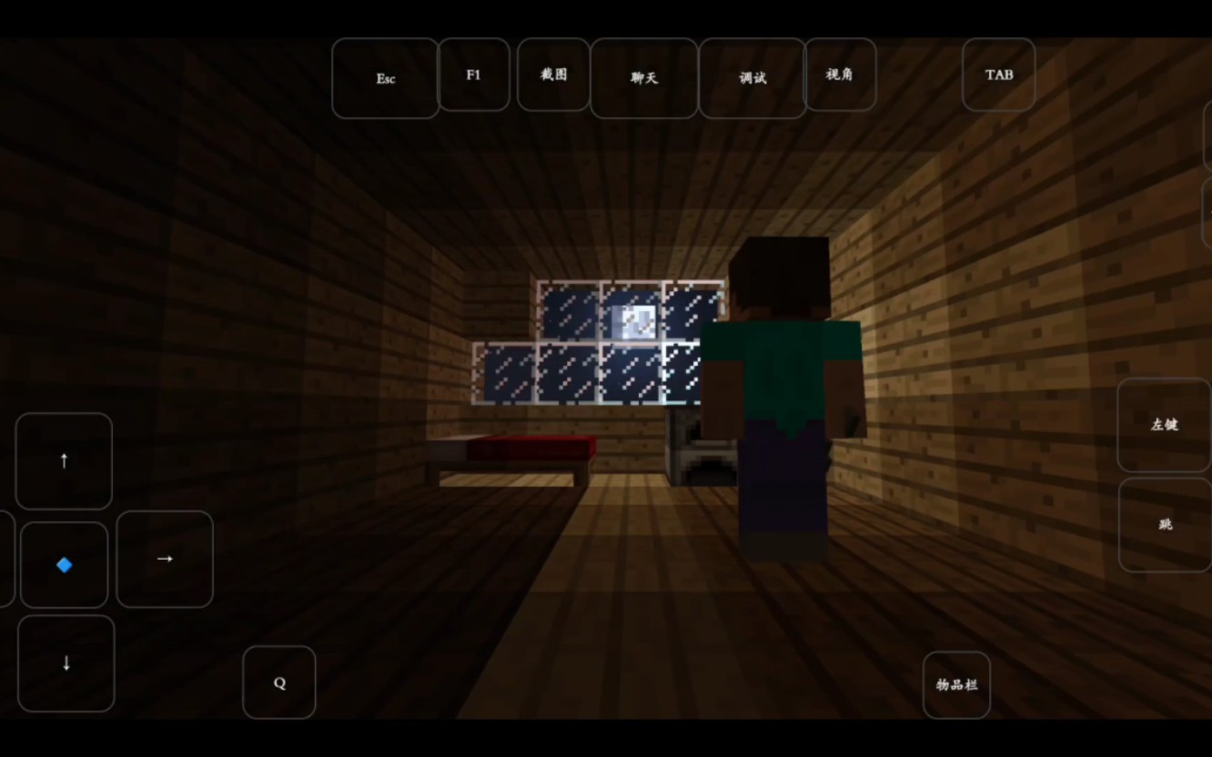 阴间版本Minecraft@303FCL启动器版OOBE