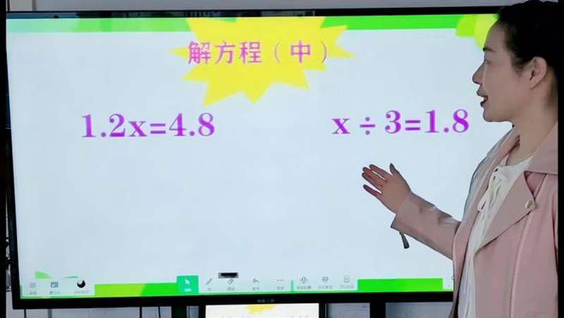 #寒假 #寒假充电计划 #每天学习一点点 #这数学题有点烫手