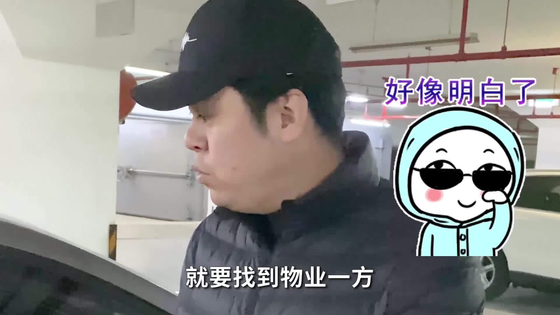 车辆受损没人赔偿?不想吃哑巴亏,就找准这些人