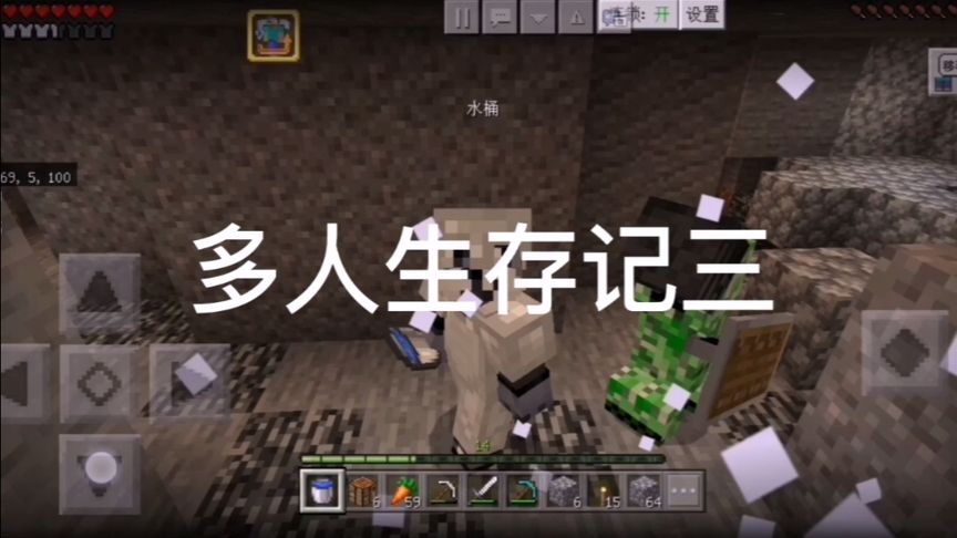转换桌就这么做好了?