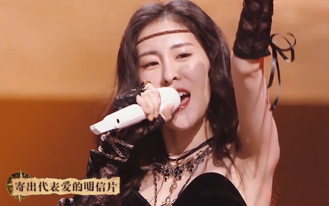 张碧晨唱功太恐怖了!一首《日不落》一夜封神,不愧是好声音冠军