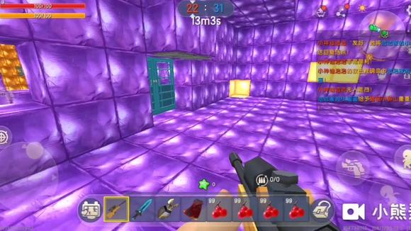 迷你世界:谁是狙神(重力版)