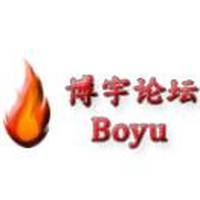 博宇论坛 