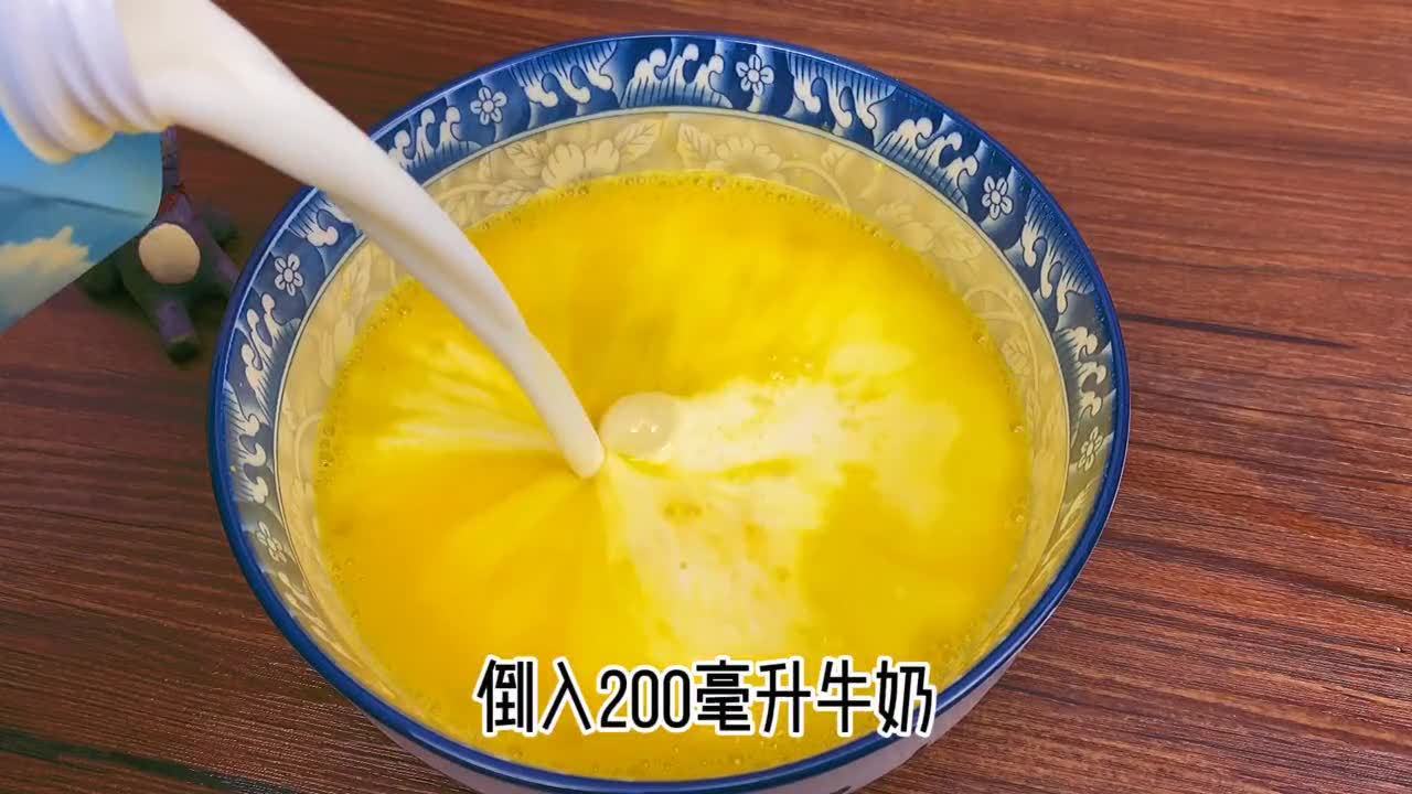 简易版双皮奶做法小孩子们抢着吃
