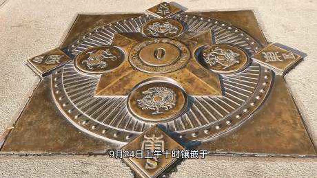 中国公路的起点您知道吗?起点在哪你知道吗?他也是我重要的起点