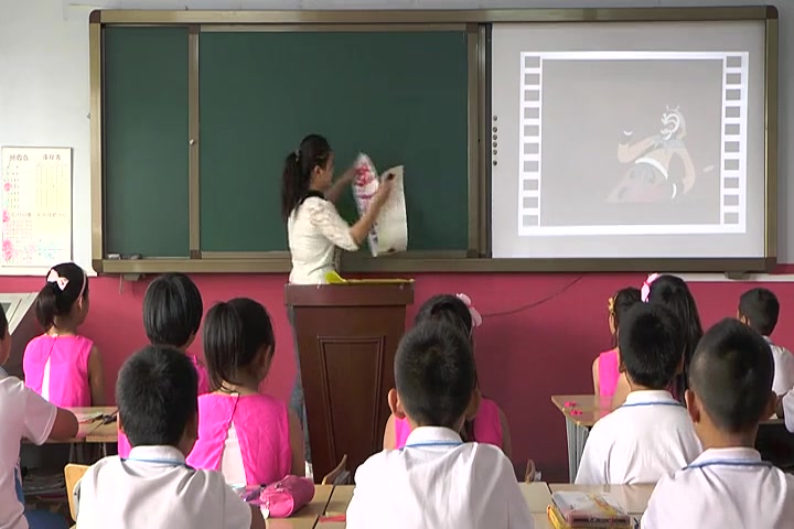『获奖』人美版小学美术六年级下册_《13.拟人化的动漫形象》辽宁省...