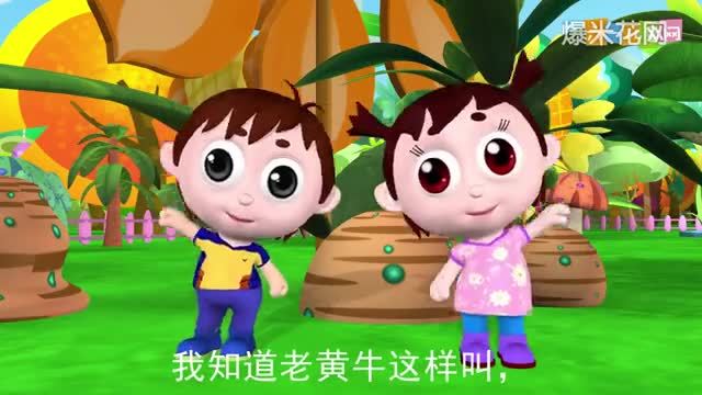 3dmax动物怎么制作