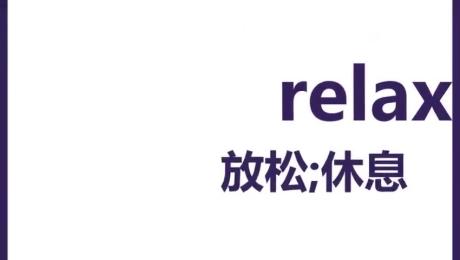 字符艺术:有趣的单词-4