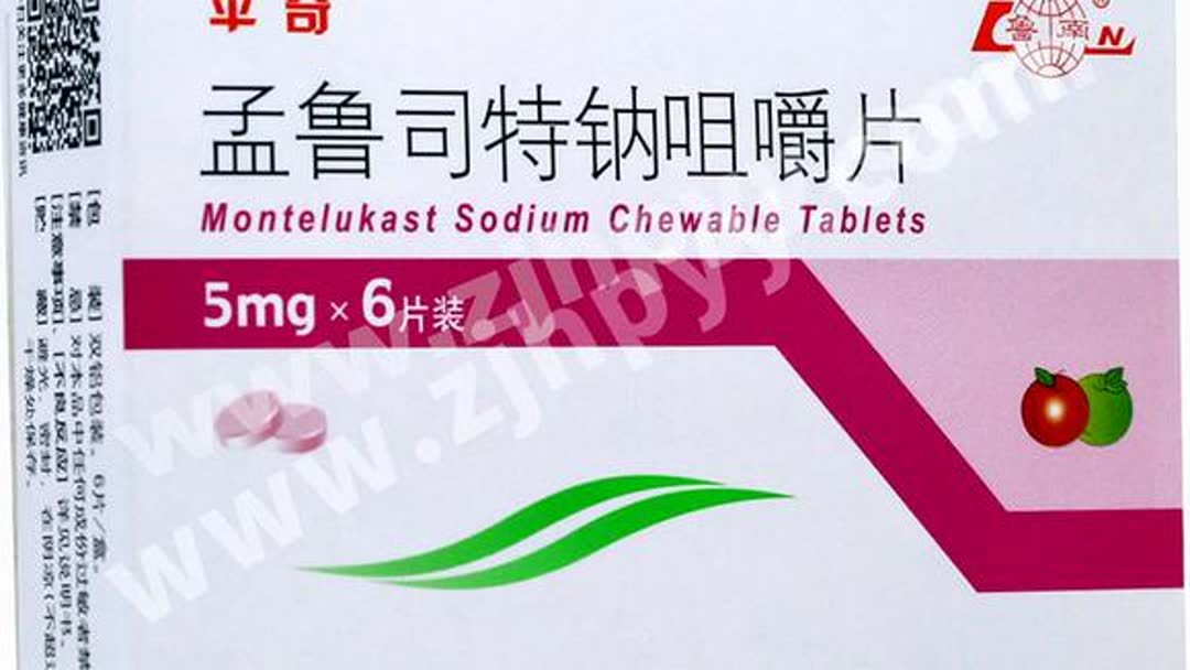 这种治疗鼻炎、哮喘药品:请大家注意,不合理用药甚至引起精神病