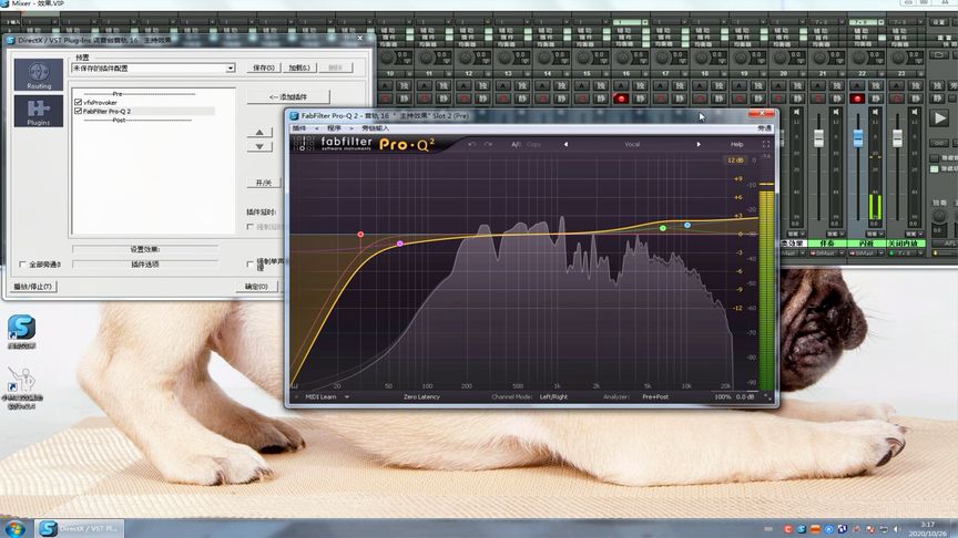 5.1创新7.1声卡调试德国Sam机架艾肯客所思玛雅midiplus电音机架