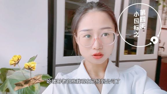 小目标之第四天 别的不说,今天夕阳真的很好看