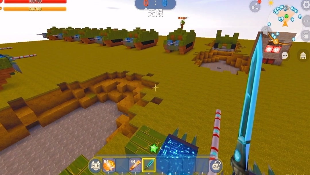 迷你世界:坦克战争,队友在家负责开炮小夕拿武器过去偷袭