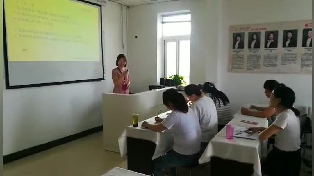 燕子月嫂培训课程