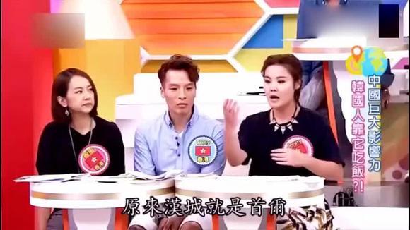 台综-全世界都在学汉语,只有韩国不一样_中国影响力增强有多强