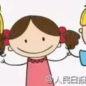 独一无二的成长 