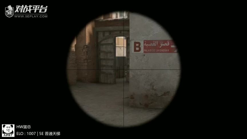 #csgo 早上好 各位尊贵的冲击星用户ߘ�ߘ�#游戏日常 #游戏精彩时刻