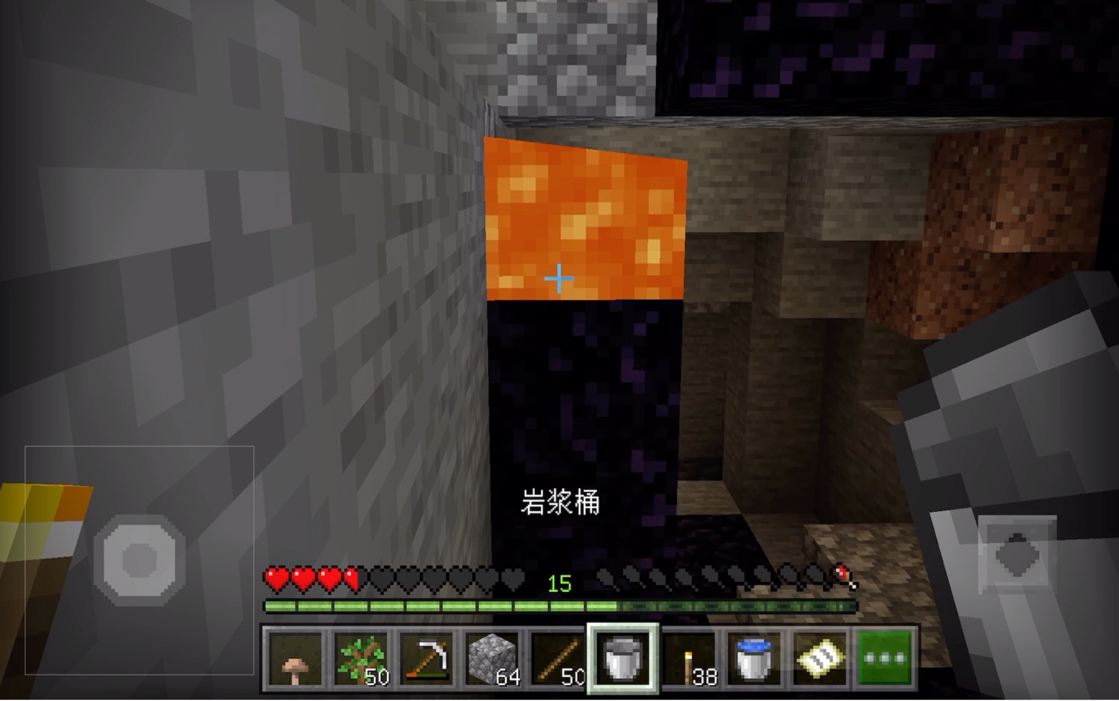 [MC]生存坑,但是是辅助模组(1)