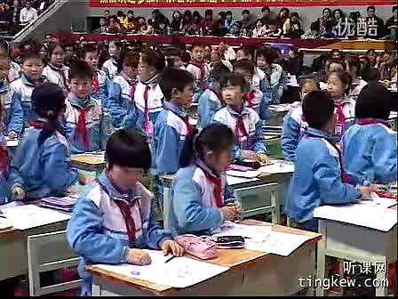 《笔算两位数乘两位数(下)》(广东省第七届小学数学优质课观摩评比...