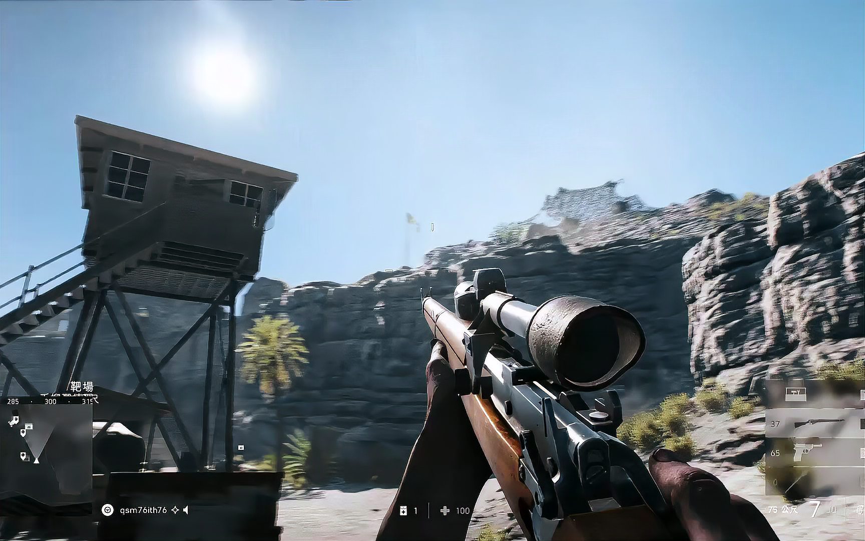 战地五主武器大赏