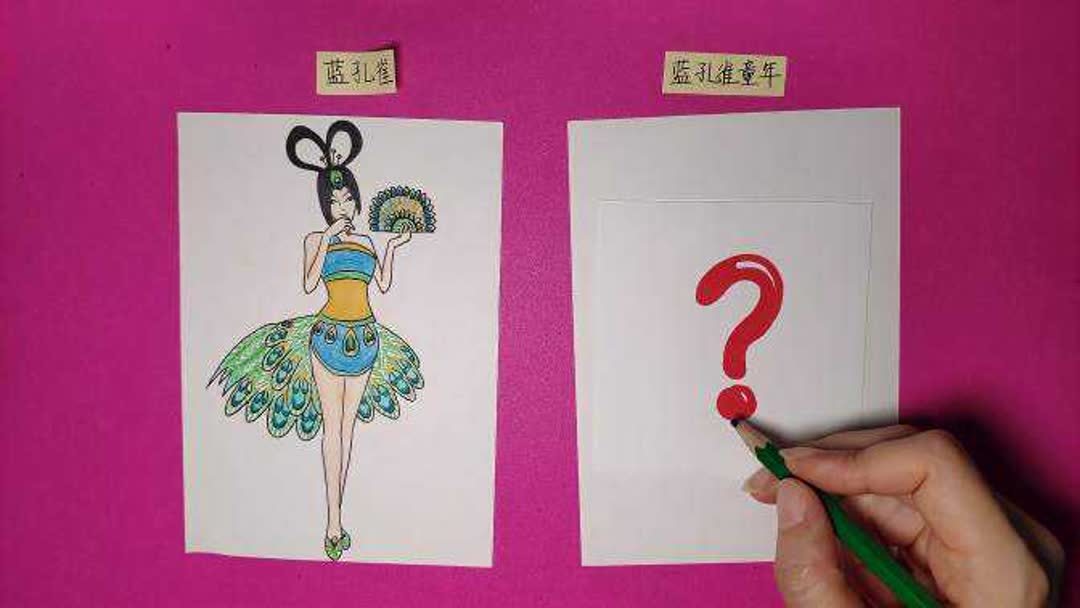 见过精灵梦叶罗丽蓝孔雀童年长相吗?简单手绘出来对比哪个更可爱