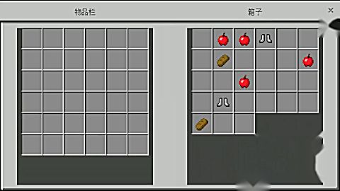 MC种子探索5:老玩家都知道的种子,一出生就有一个村子