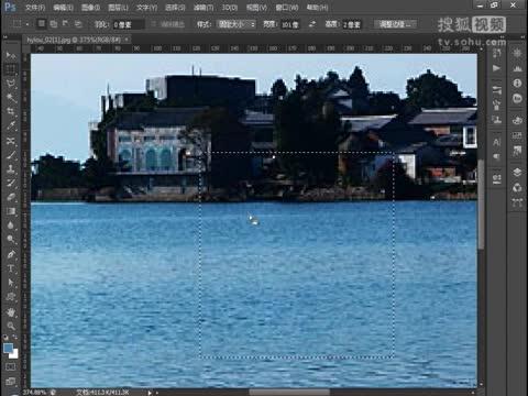 Photoshopcs6零基础教程 PS新手教程 PS入门教学 吸管工具
