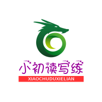 小初读写练 