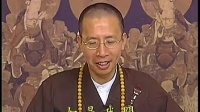 0004.优酷网-无量寿经—03—定弘法师