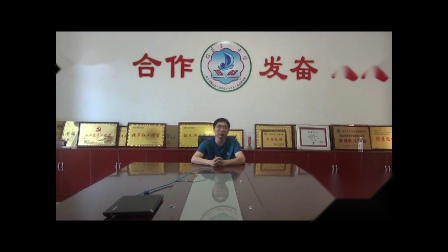 2019年暑假网络家长会_校长致辞