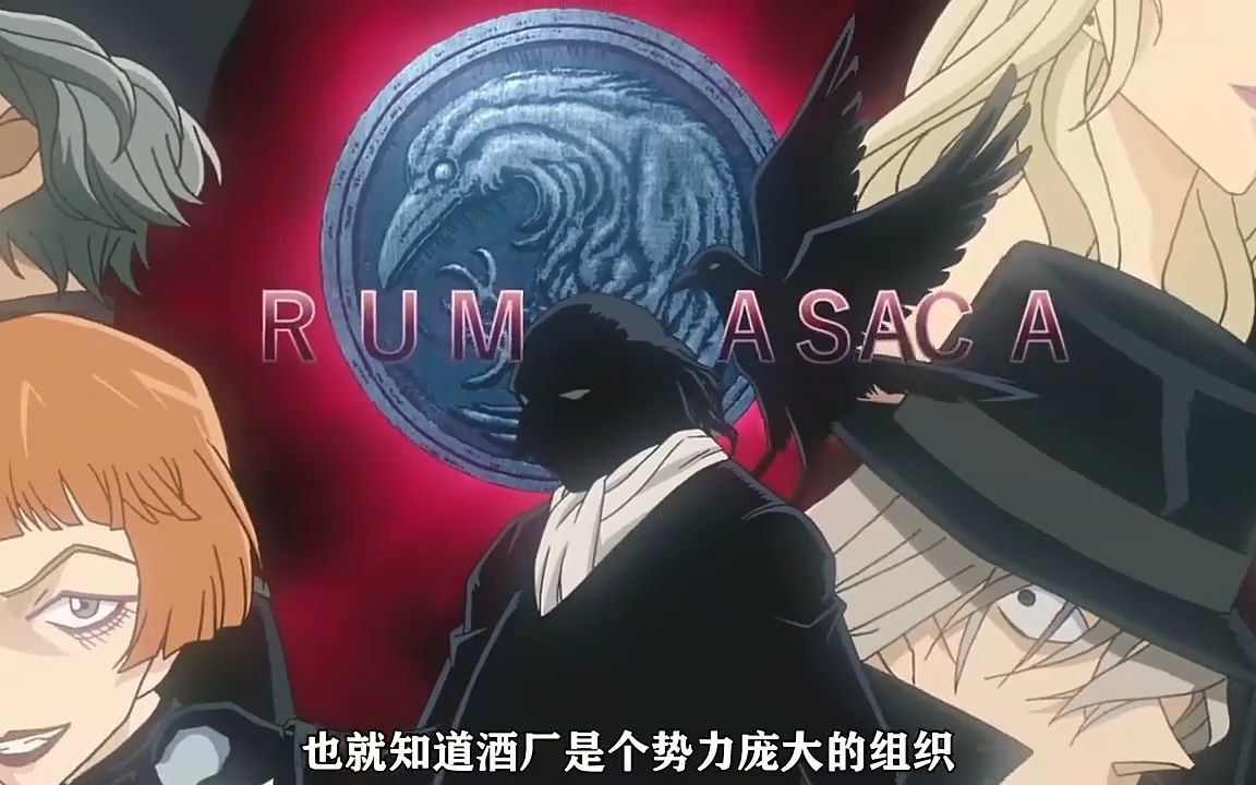 1 柯南里颠覆你认知的事,每天发生3场案件,柯南是短片漫画?