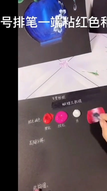 排笔画蝴蝶兰详细的教程来了
