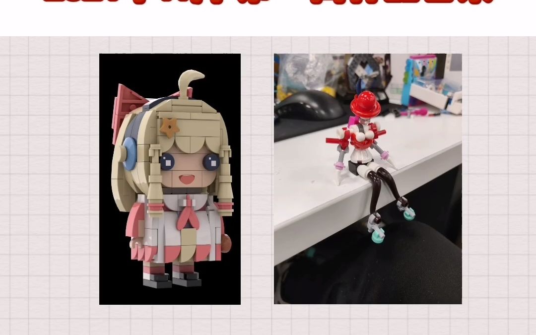 ...某品牌设计师当场社死在办公室,Onebrick 10月第4周MOC推送合集